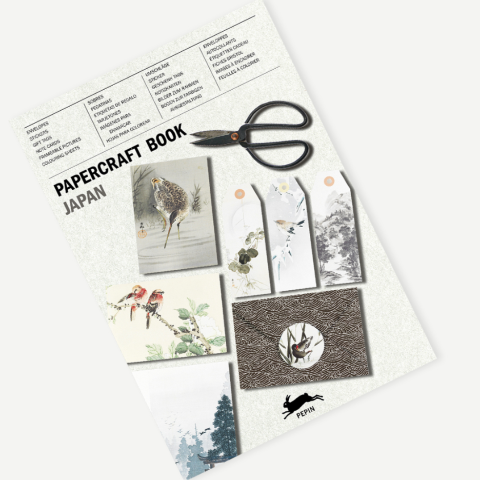 Papercraft Book - Japan